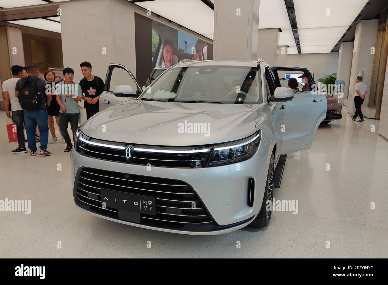 SHANGHAI, CHINA - SEPTEMBER 13, 2023 - Customers experience the newly ...