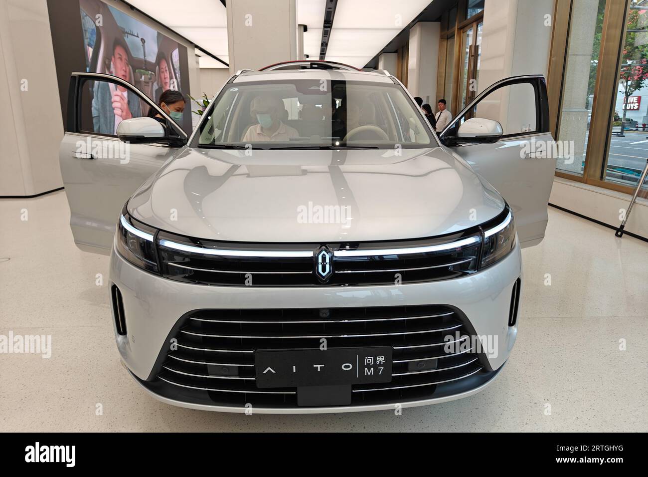 SHANGHAI, CHINA - SEPTEMBER 13, 2023 - Customers experience the newly ...
