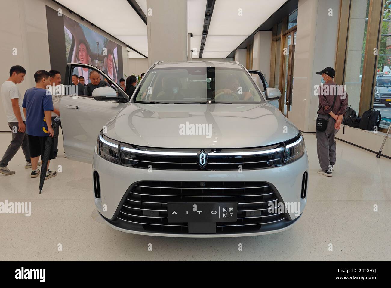 SHANGHAI, CHINA - SEPTEMBER 13, 2023 - Customers experience the newly ...