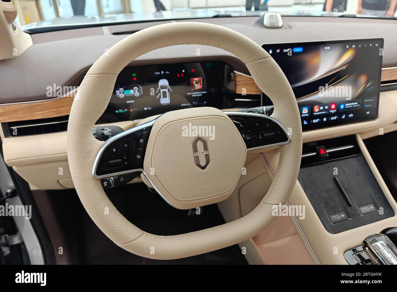 SHANGHAI, CHINA - SEPTEMBER 13, 2023 - Customers experience the newly ...