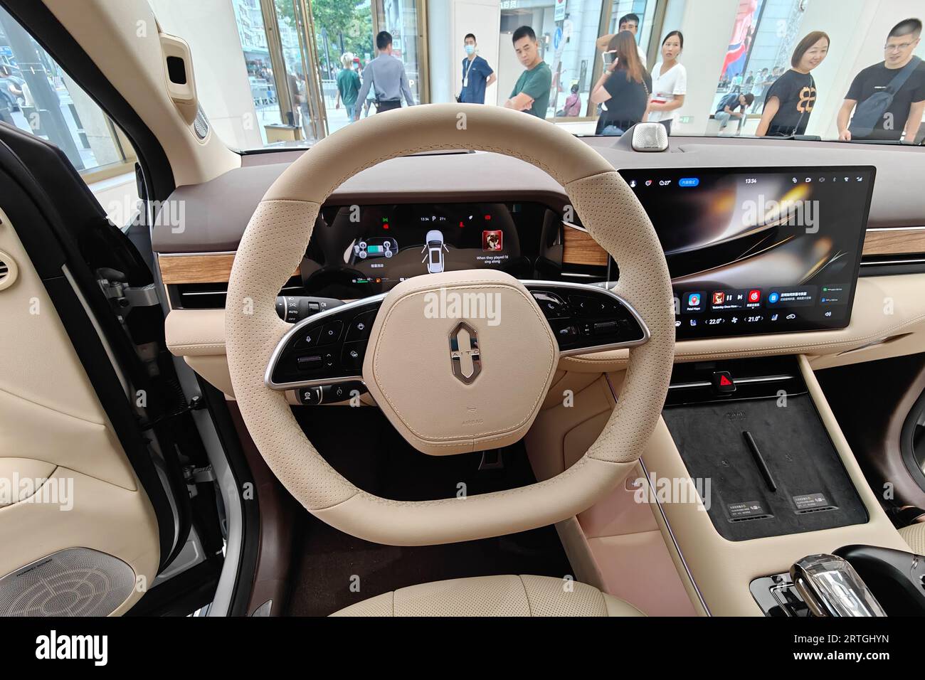 SHANGHAI, CHINA - SEPTEMBER 13, 2023 - Customers experience the newly ...