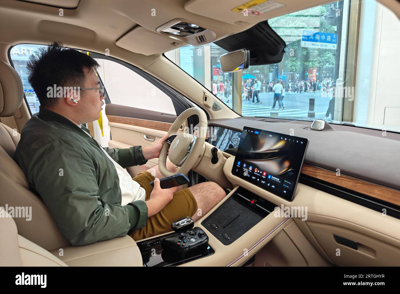 SHANGHAI, CHINA - SEPTEMBER 13, 2023 - Customers experience the newly ...