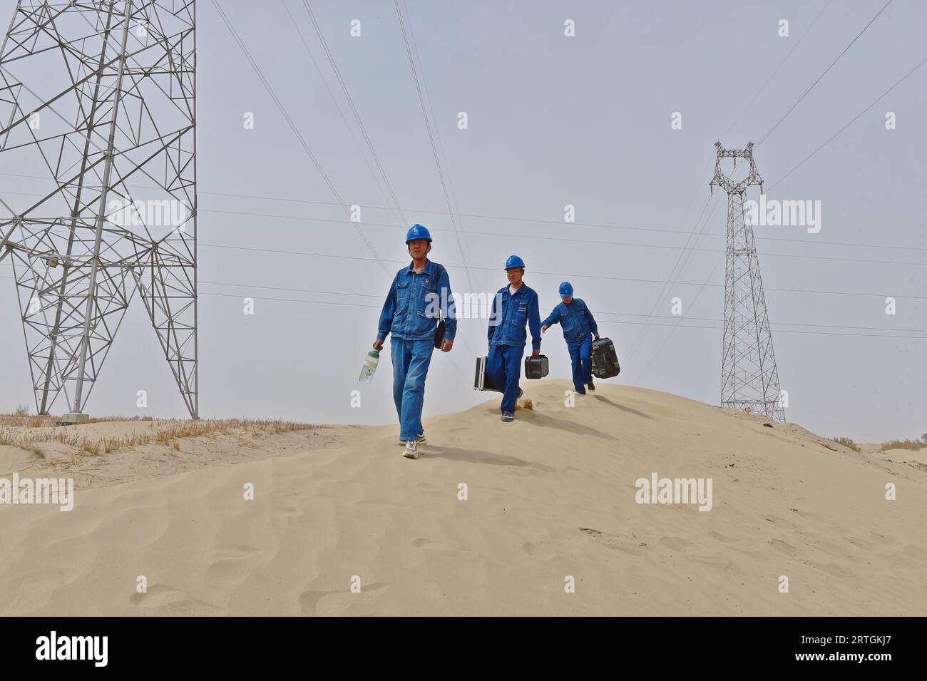 (230913) -- URUMQI, Sept. 13, 2023 (Xinhua) -- This undated file photo ...