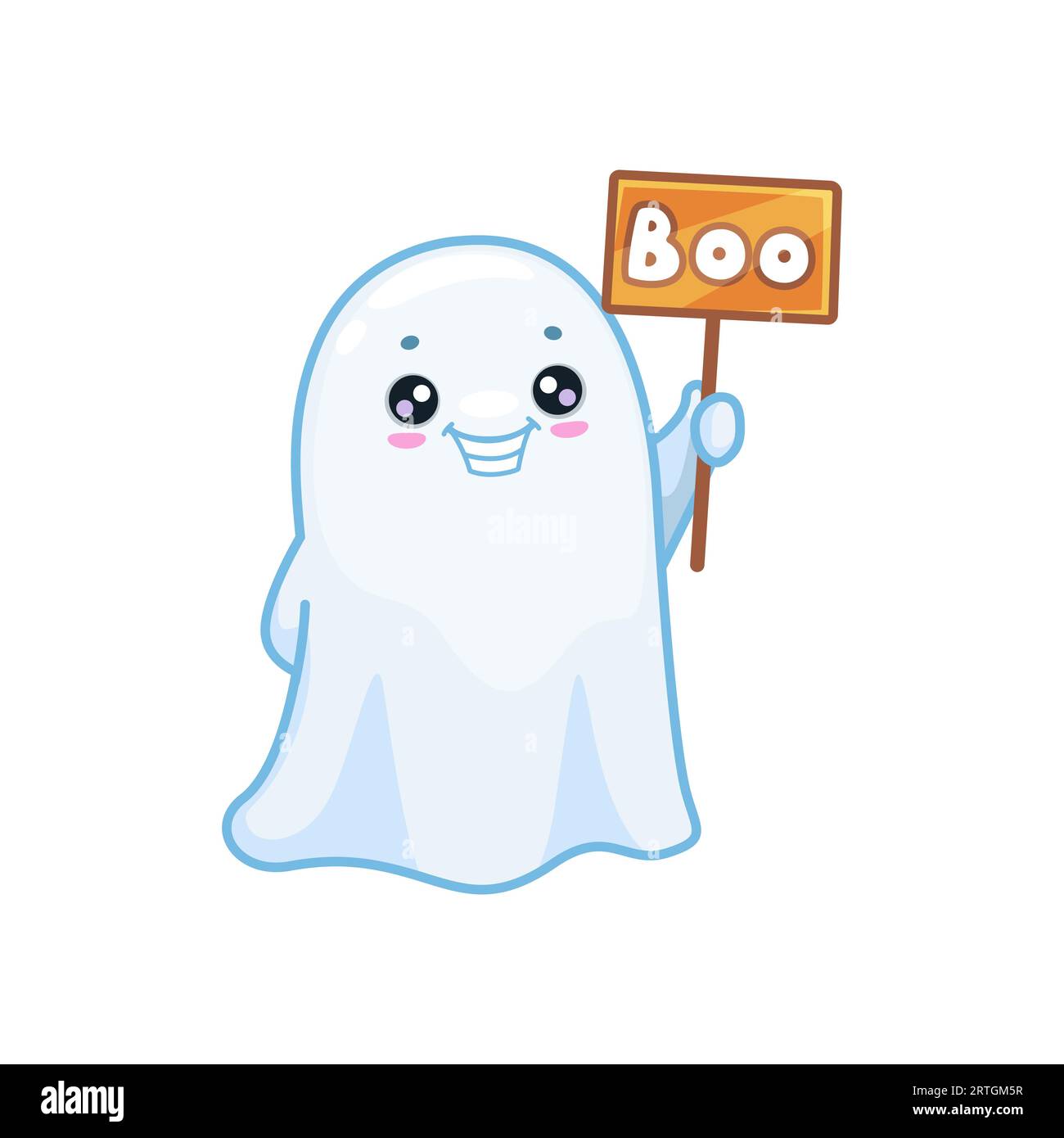 Night halloween wide banner Cut Out Stock Images & Pictures - Alamy