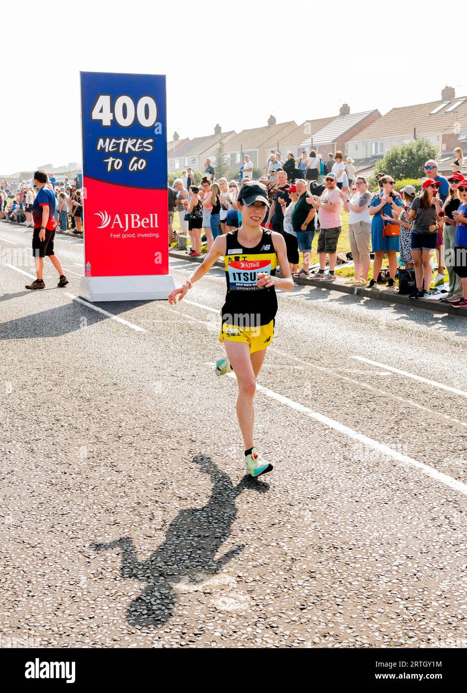 Wakana Itsuki long-distance runner finishing 6th in the 2023 Great ...