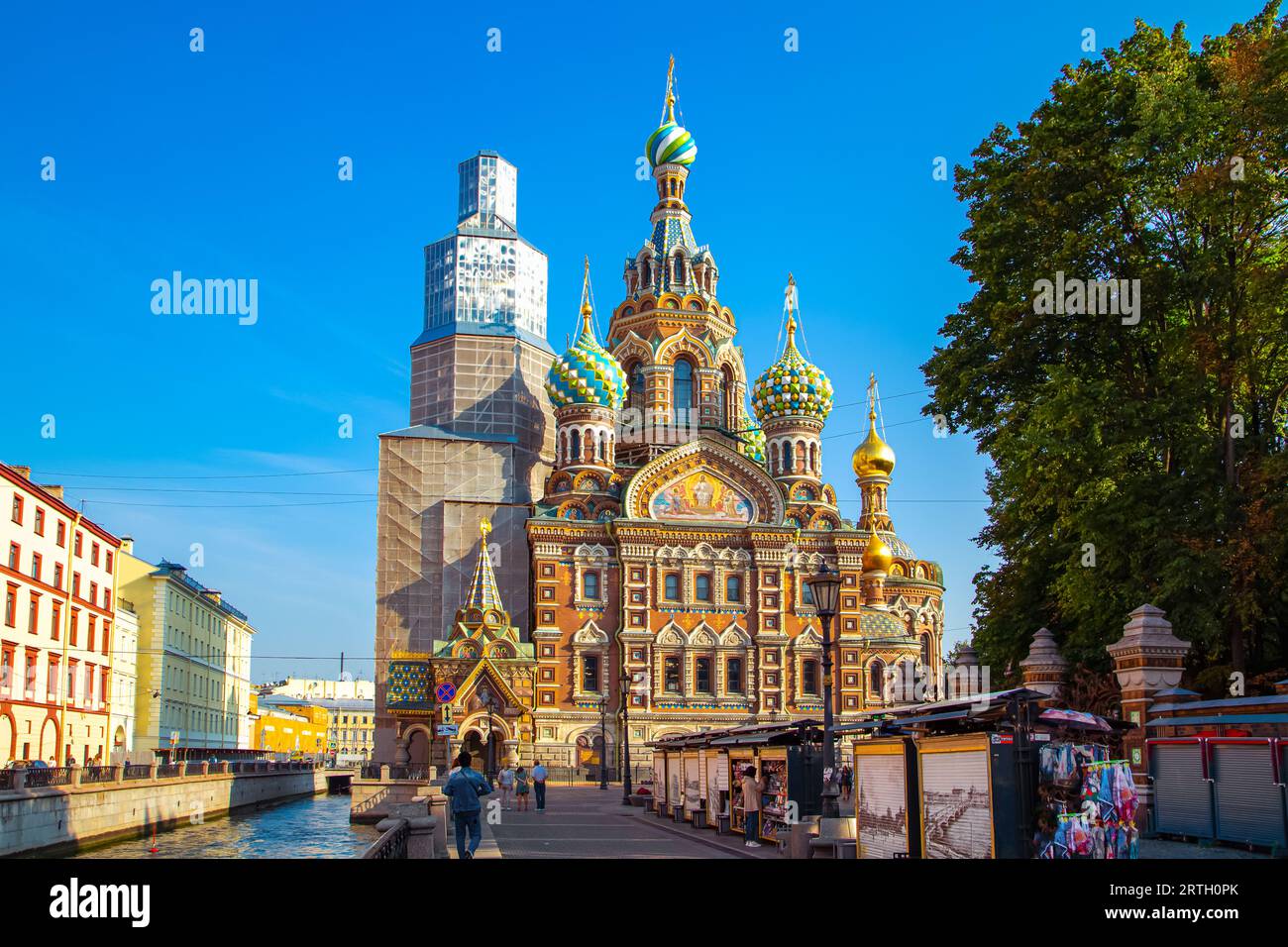 The Church of the Resurrection of Christ (Church of the Savior on ...