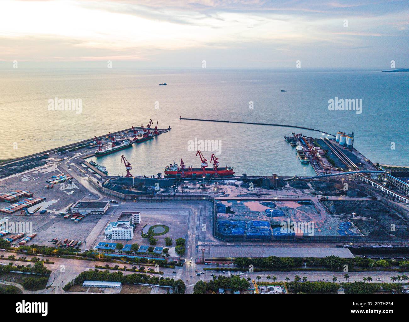 Haikou. 11th June, 2023. This aerial photo taken on June 11, 2023 shows ...