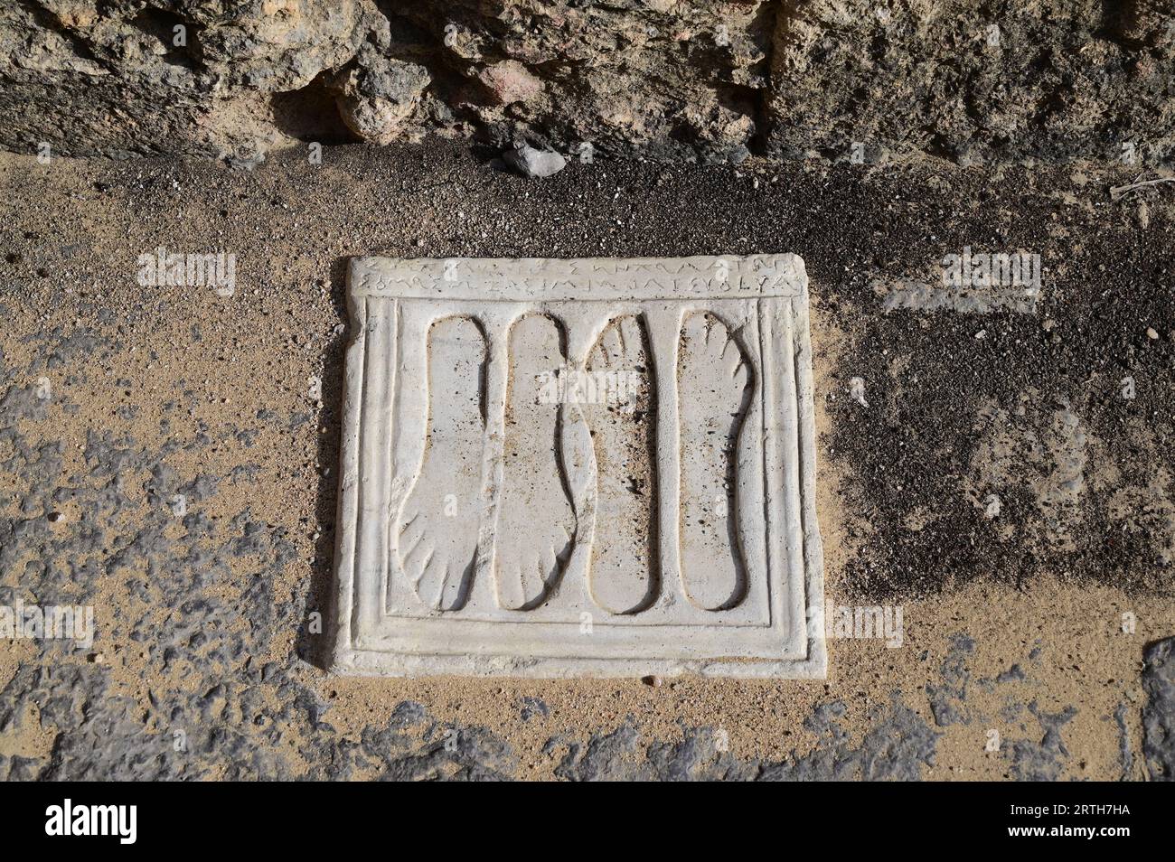 Plantae pedum are Roman footprints at Italica in Seville, Spain Stock ...
