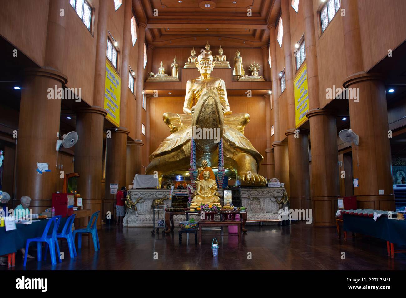Rai tang thong hi-res stock photography and images - Alamy