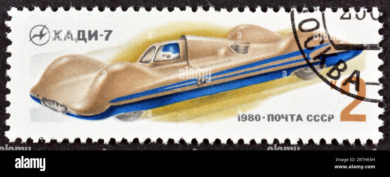 Cancelled postage stamp printed by USSR, that shows Soviet Racing Car ...