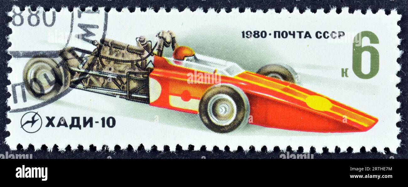 Cancelled postage stamp printed by USSR, that shows Soviet Racing Car ...
