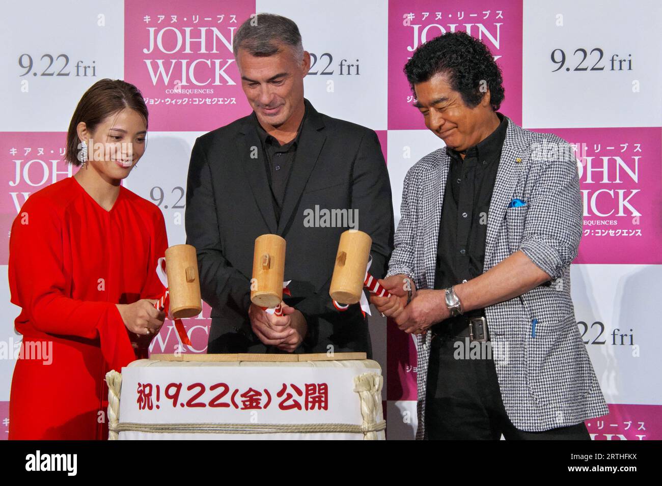 Tokyo, Japan. 13th Sep, 2023. (L-R)Judo Gold medalist of the Tokyo 2020 ...