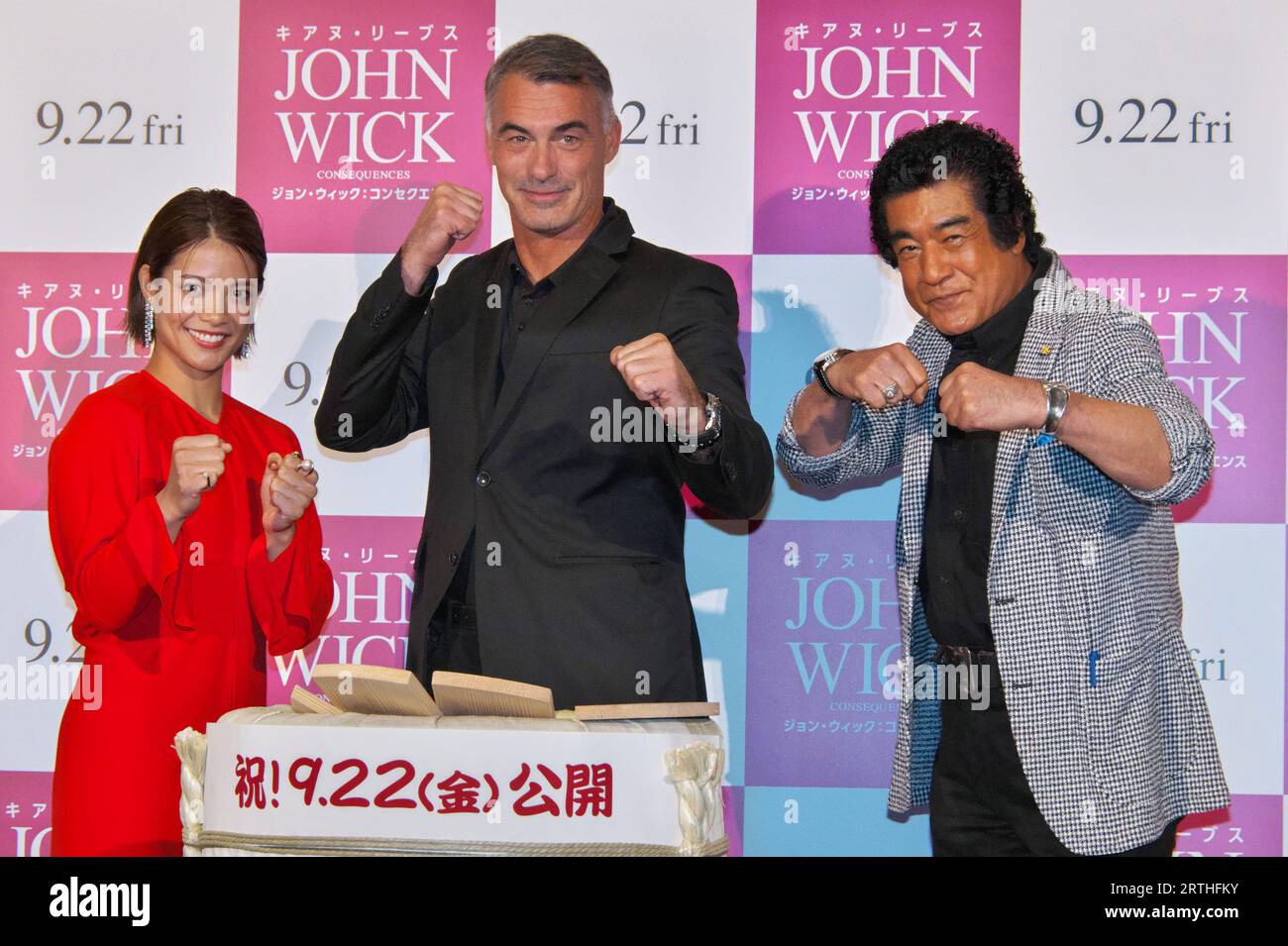Tokyo, Japan. 13th Sep, 2023. (L-R)Judo Gold medalist of the Tokyo 2020 ...