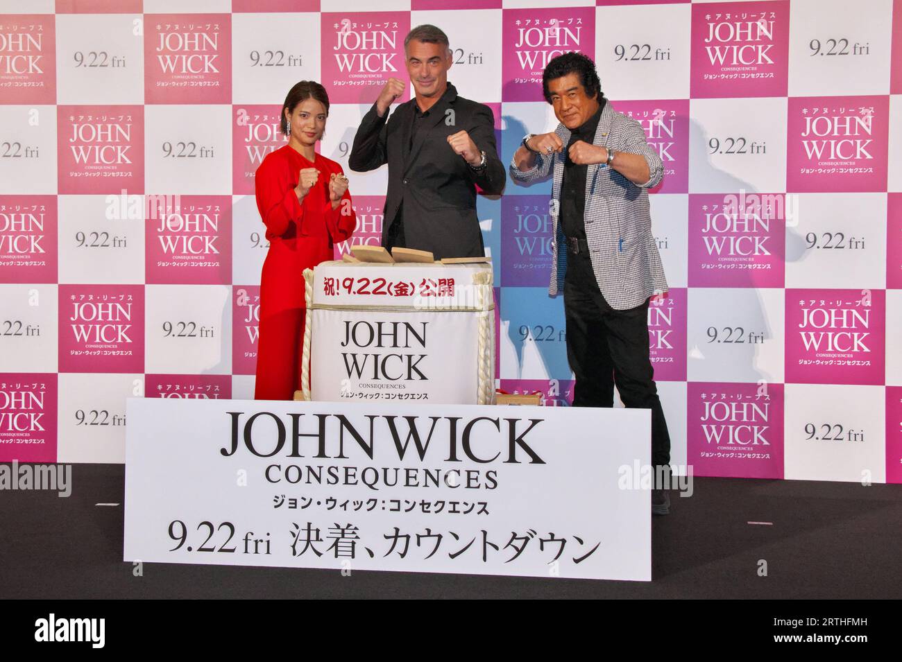 Tokyo, Japan. 13th Sep, 2023. (L-R)Judo Gold medalist of the Tokyo 2020 ...