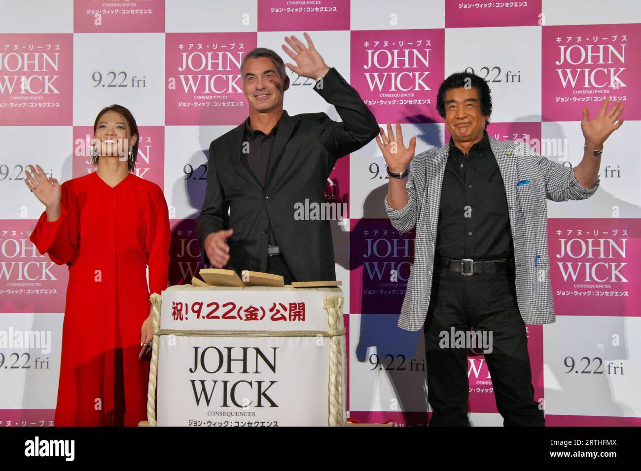 Tokyo, Japan. 13th Sep, 2023. (L-R)Judo Gold medalist of the Tokyo 2020 ...