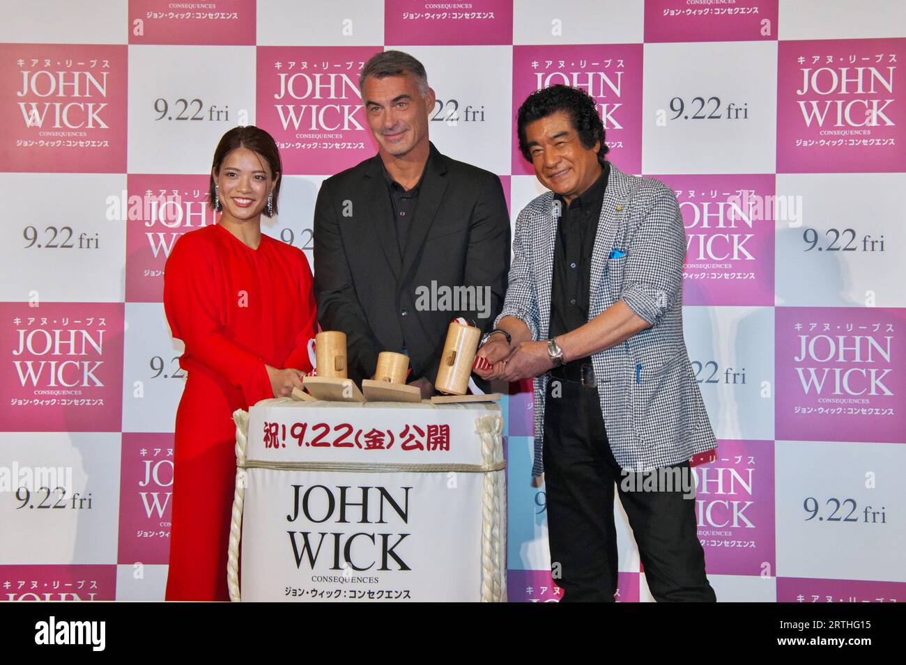 Tokyo, Japan. 13th Sep, 2023. (L-R)Judo Gold medalist of the Tokyo 2020 ...