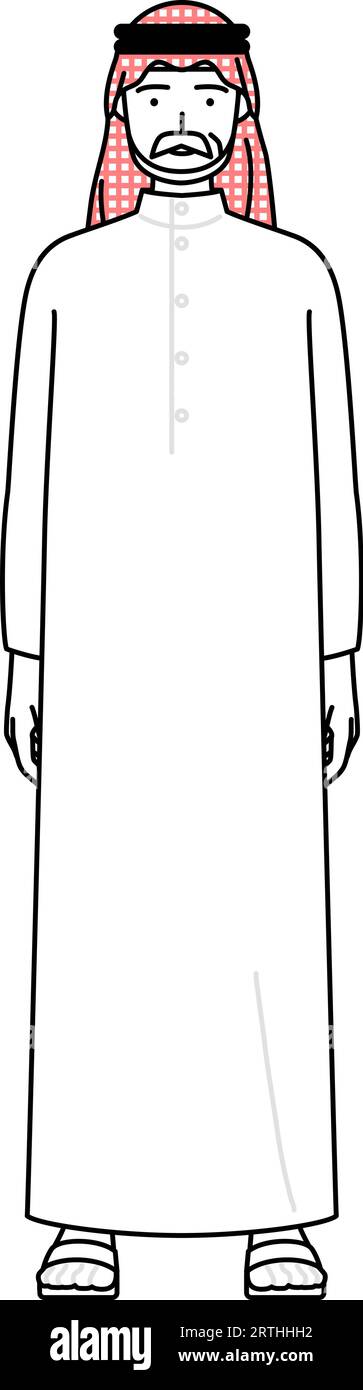 Senior Muslim Man with a smile facing forward, Vector Illustration ...