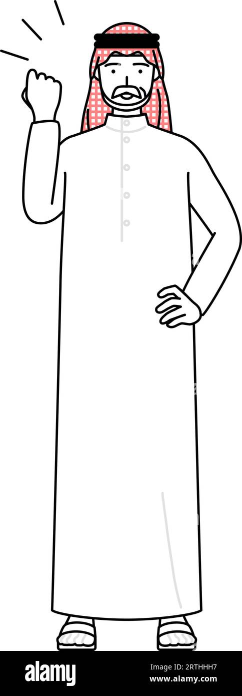 Senior Muslim Man posing with guts, Vector Illustration Stock Vector ... Senior Muslim Man posing with guts, Vector Illustration Stock Vector ...