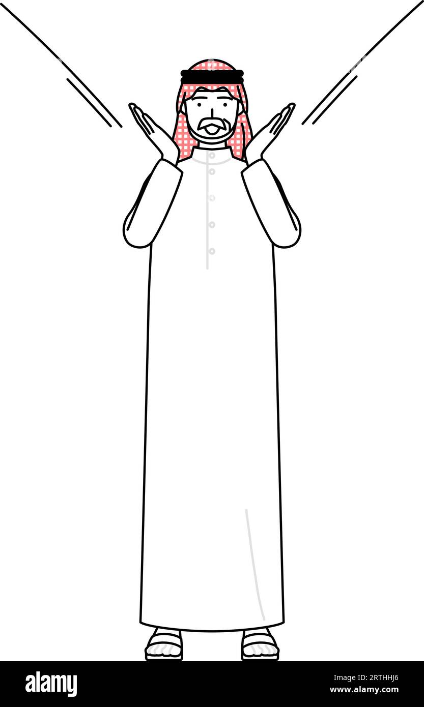 Senior Muslim Man calling out with his hand over his mouth, Vector ...