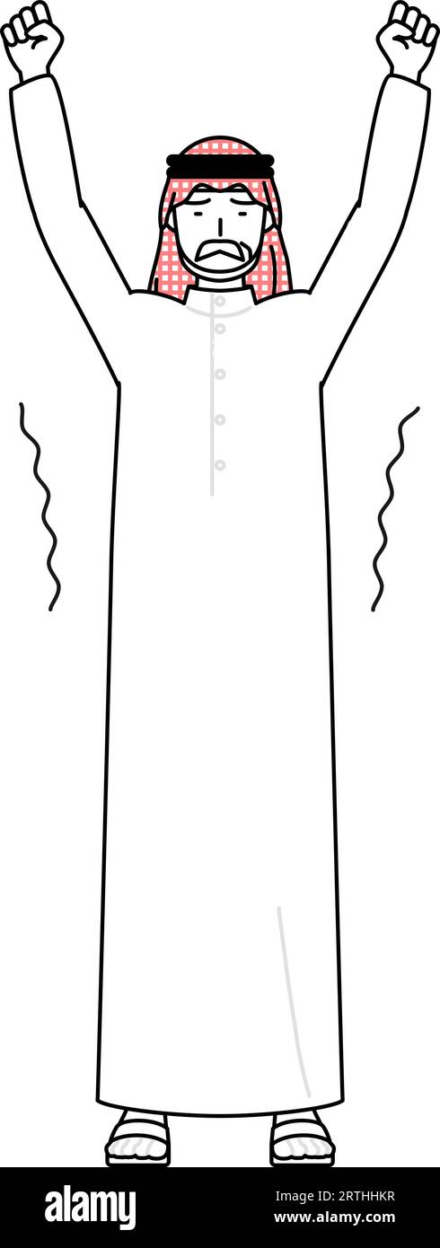 Senior Muslim Man stretching and standing tall, Vector Illustration ...