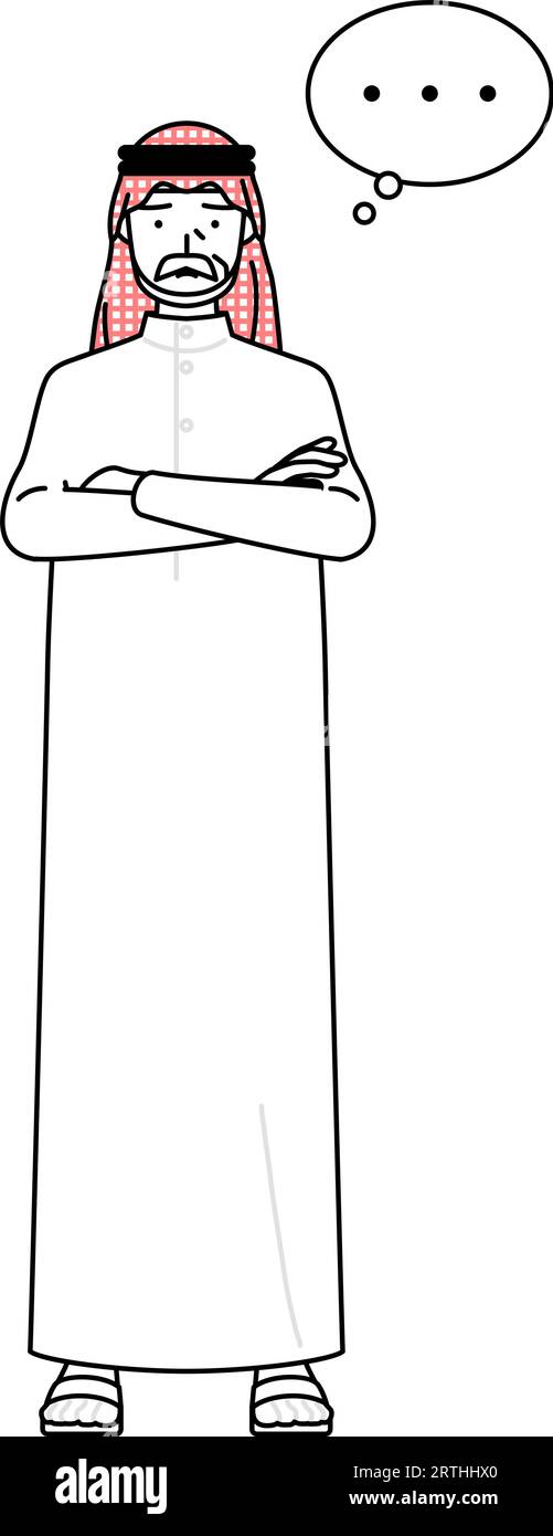 Deep in thought cartoon hi-res stock photography and images - Alamy