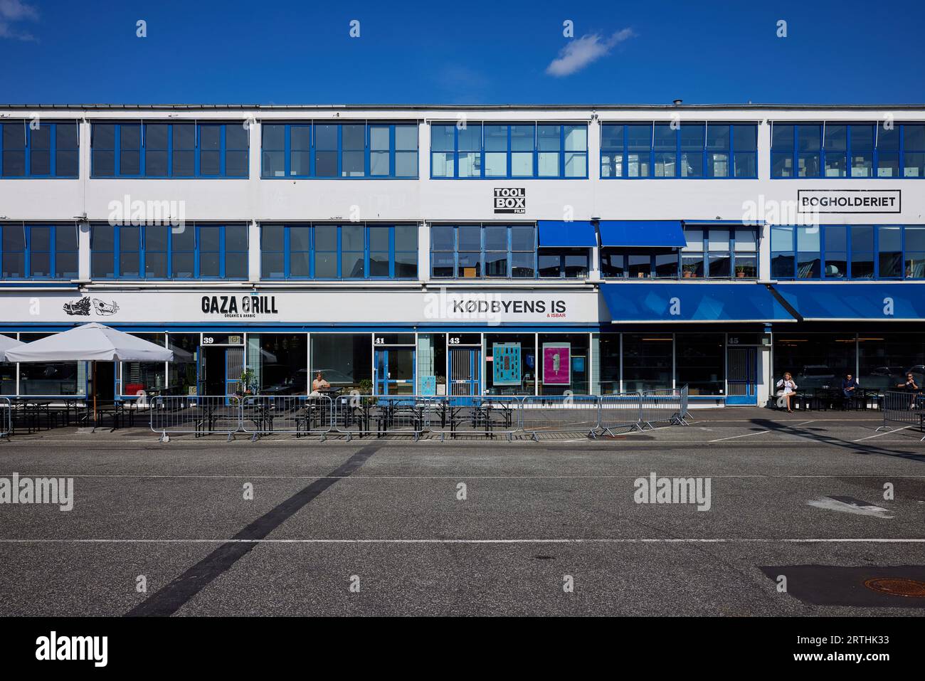 Gaza grill hi-res stock photography and images - Alamy