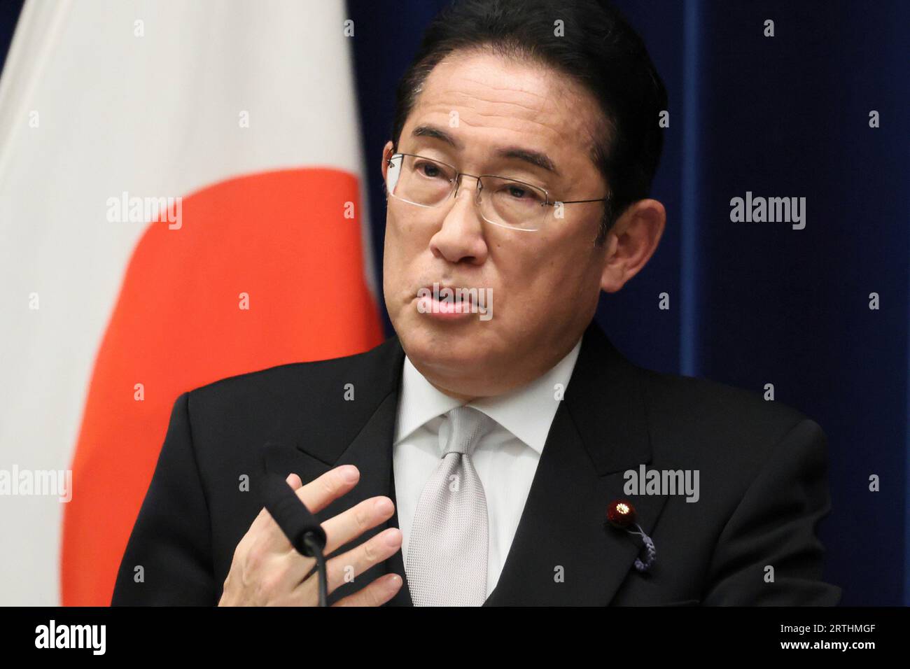 Japanese Prime Minister Fumio Kishida speaks about his reshuffled cabinet members at prime ...