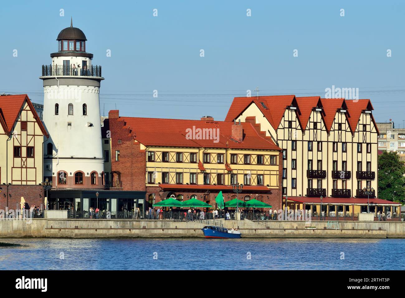 KALININGRAD, RUSSIA, 16 may 2017: Fishing village, the cultural and ...