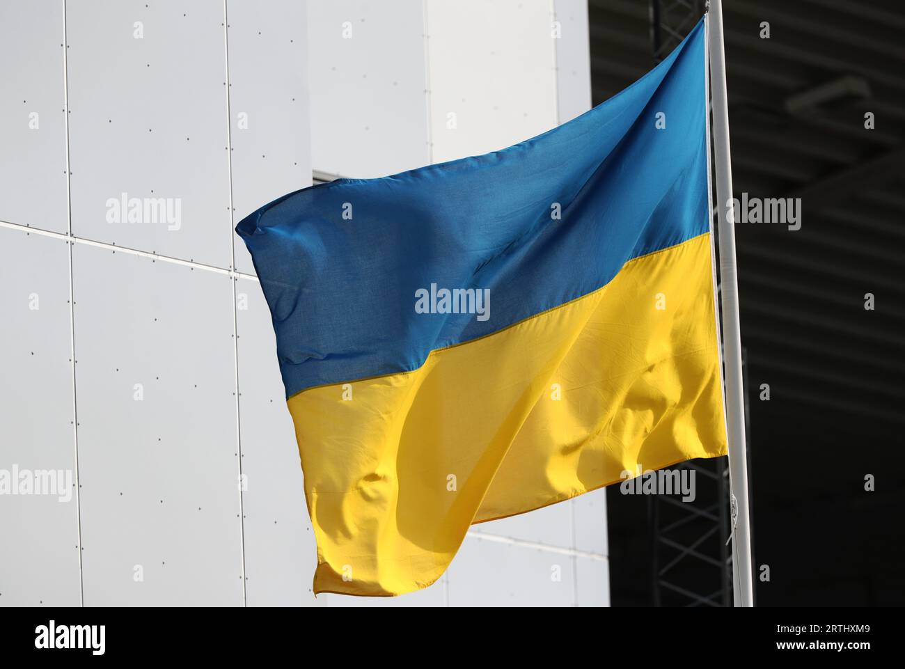 The national flag of Ukraine Stock Photo - Alamy