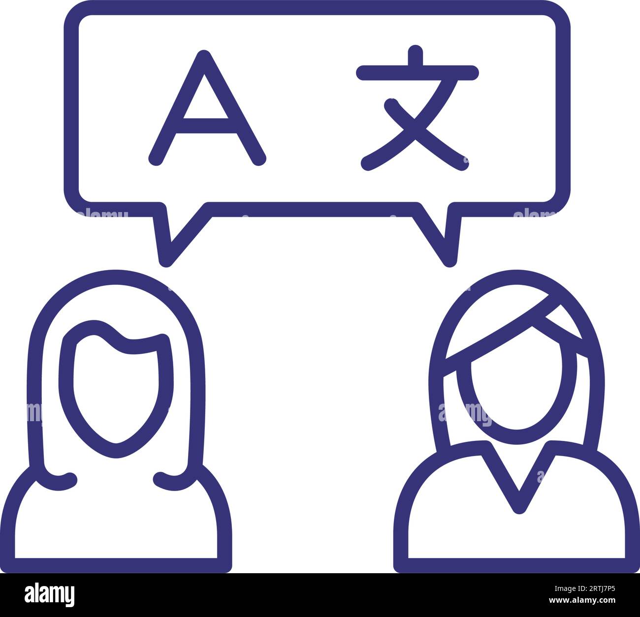 Conversation line icon Stock Vector Image & Art - Alamy