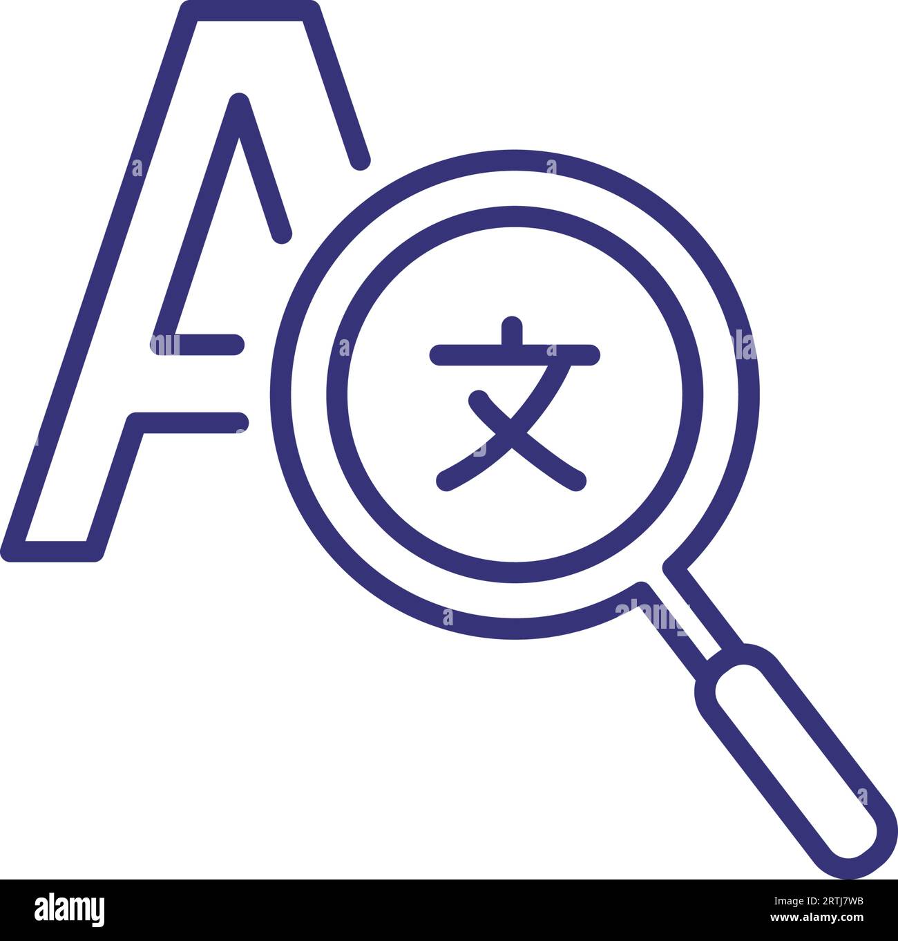 Machine translation line icon Stock Vector Image & Art - Alamy