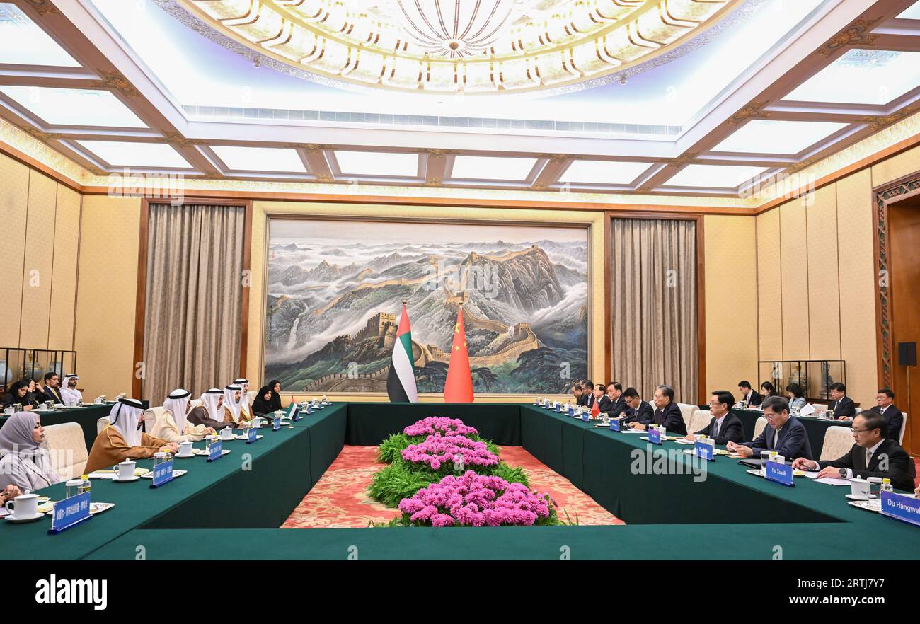 Federal national council uae hi-res stock photography and images - Alamy