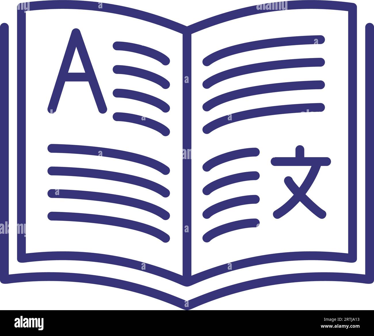 Japanese dictionary Cut Out Stock Images & Pictures - Alamy