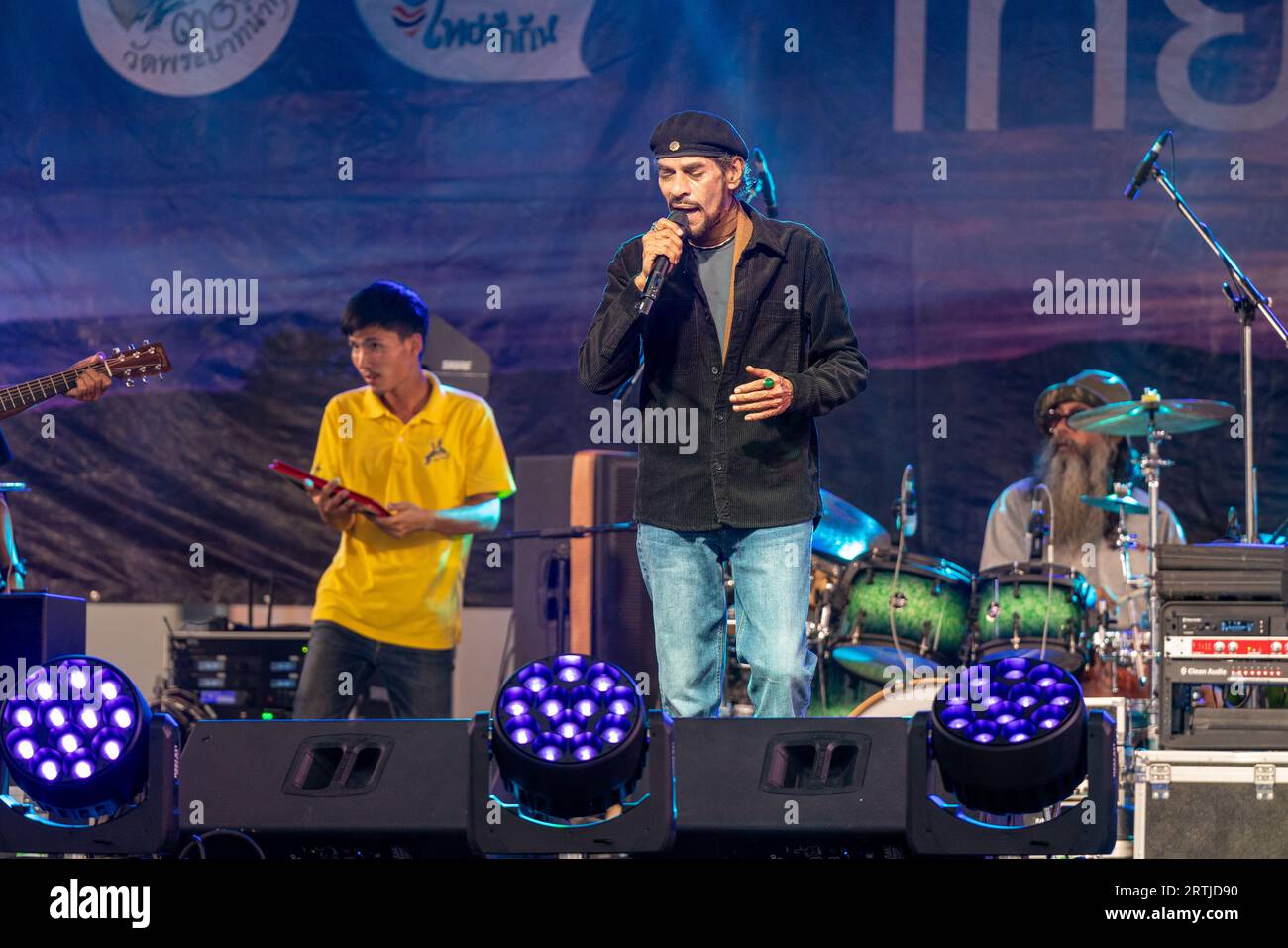 Hammer Muslim Folk Band in Thailand Stock Photo - Alamy