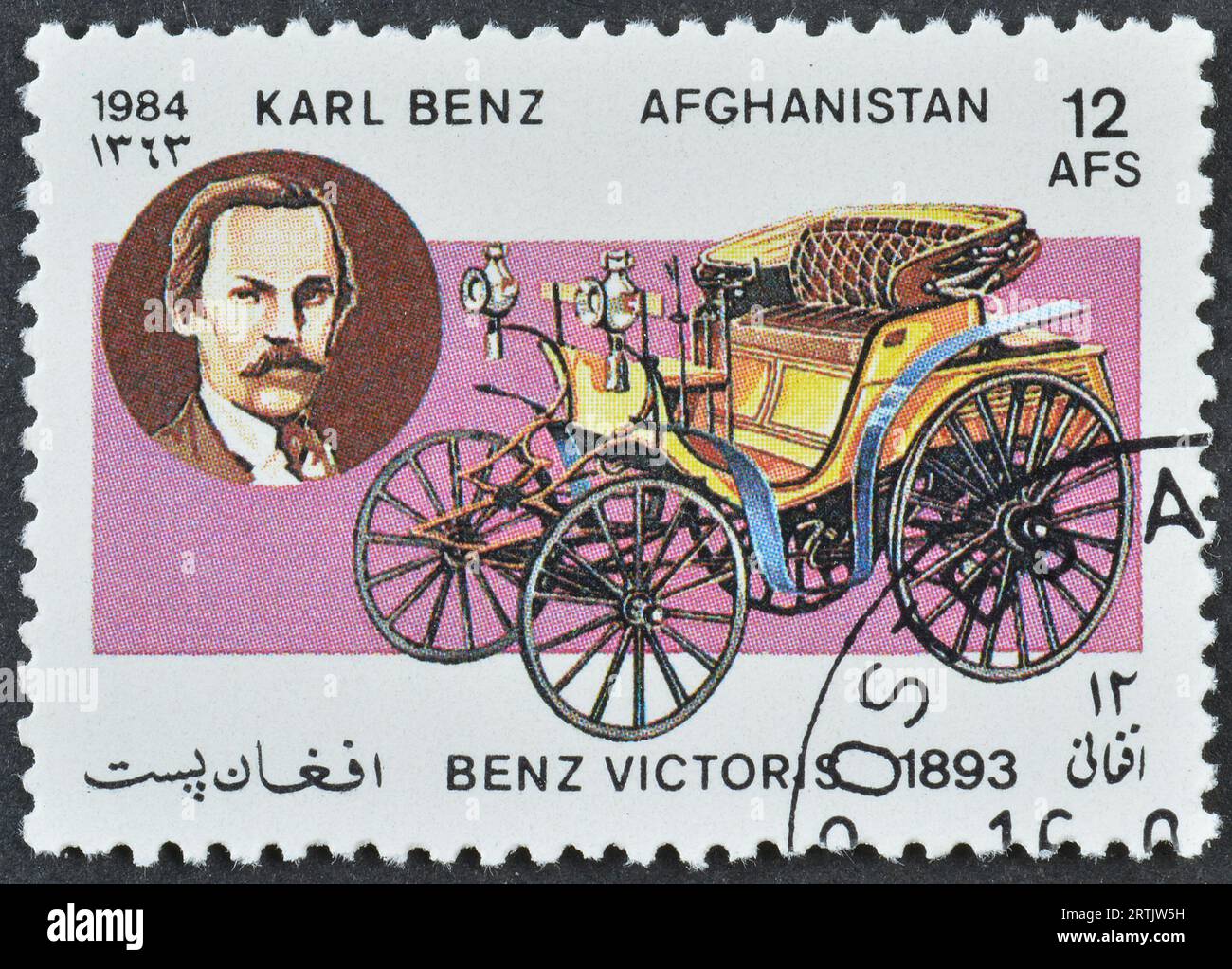 Cancelled postage stamp printed by Chad, that shows Benz Viktoria two ...