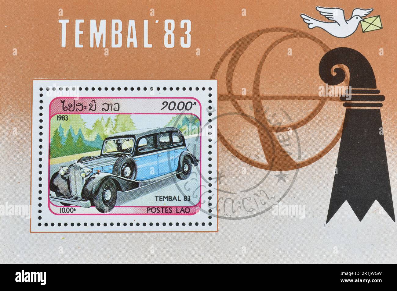 Cancelled postage stamp printed by Laos, that shows Maybach, Stamp ...
