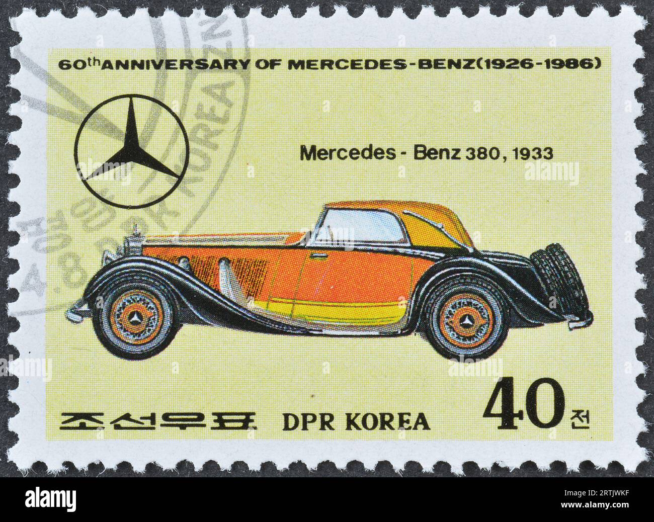 Cancelled postage stamp printed by North Korea, that shows Mercedes ...