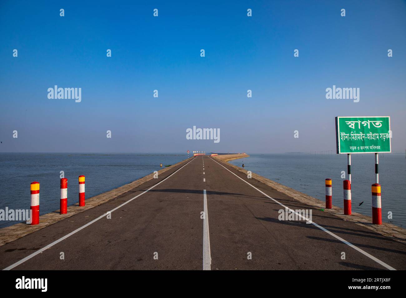 Itna-Mithamoin-Austagram all-weather road goes straight through a vast ...