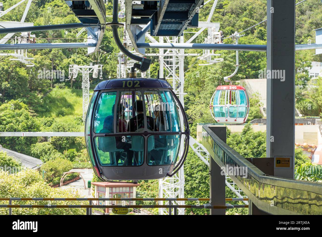 The view from a cable car at Ocean Park in Hong Kong on a clear sunny ...
