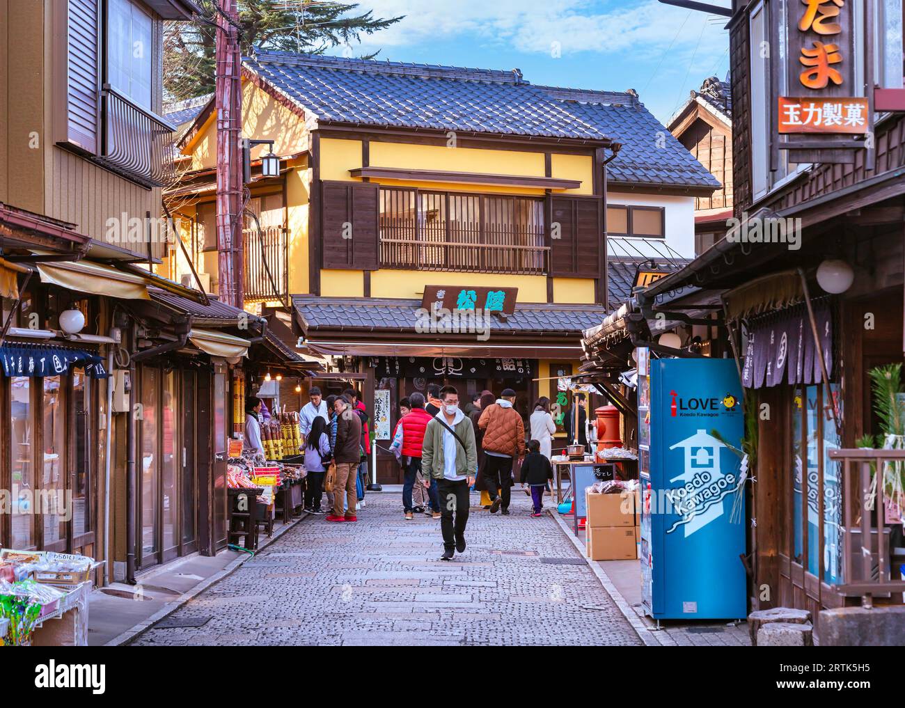 Japan japanese old cobblestone hi-res stock photography and images - Alamy
