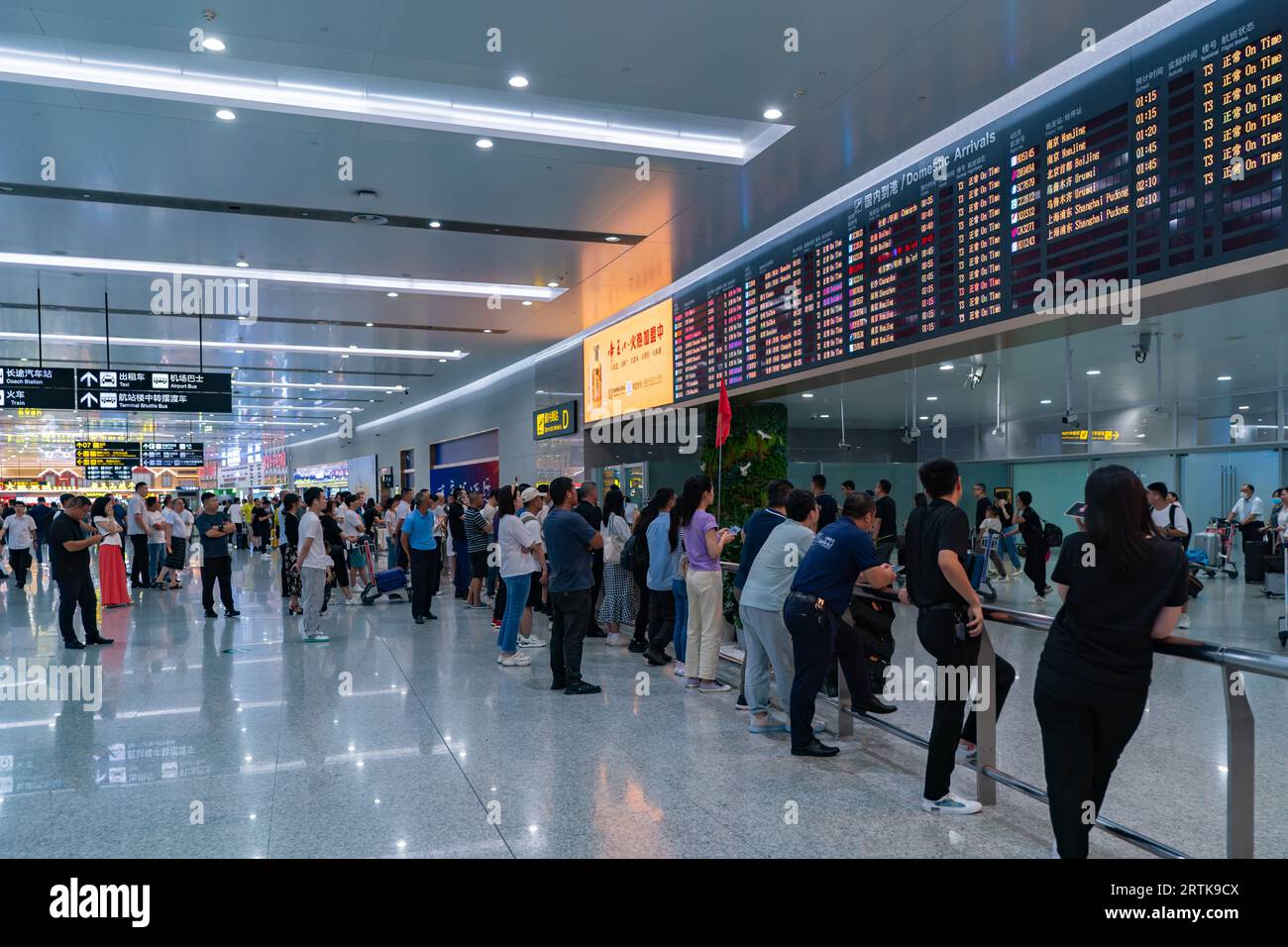 Jiangbei airport hi-res stock photography and images - Alamy