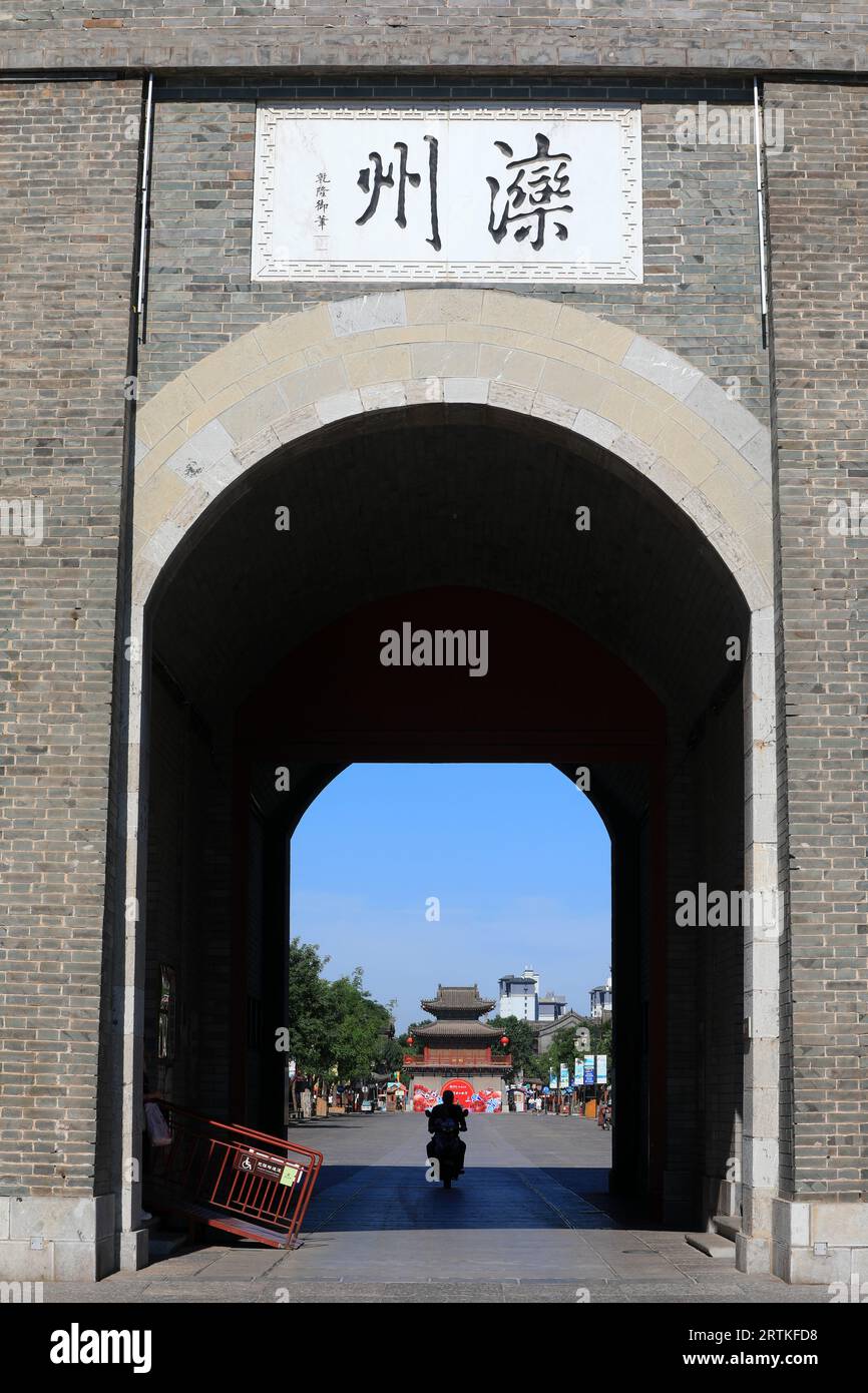 Chinese traditional ancient city, gate architectural landscape, North ...