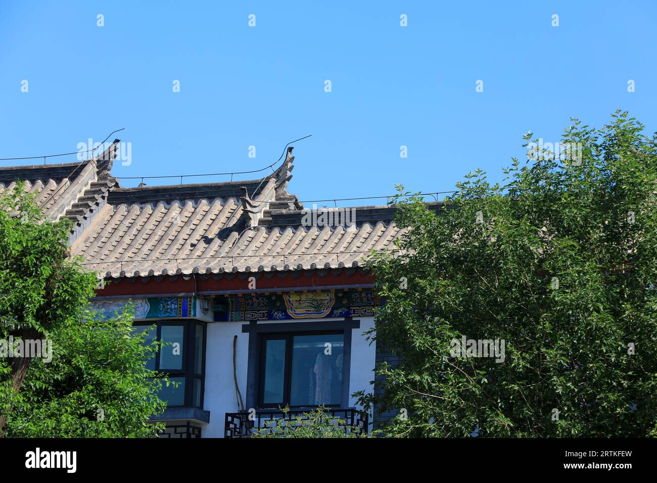 Chinese traditional residential architecture, landscape, North China ...