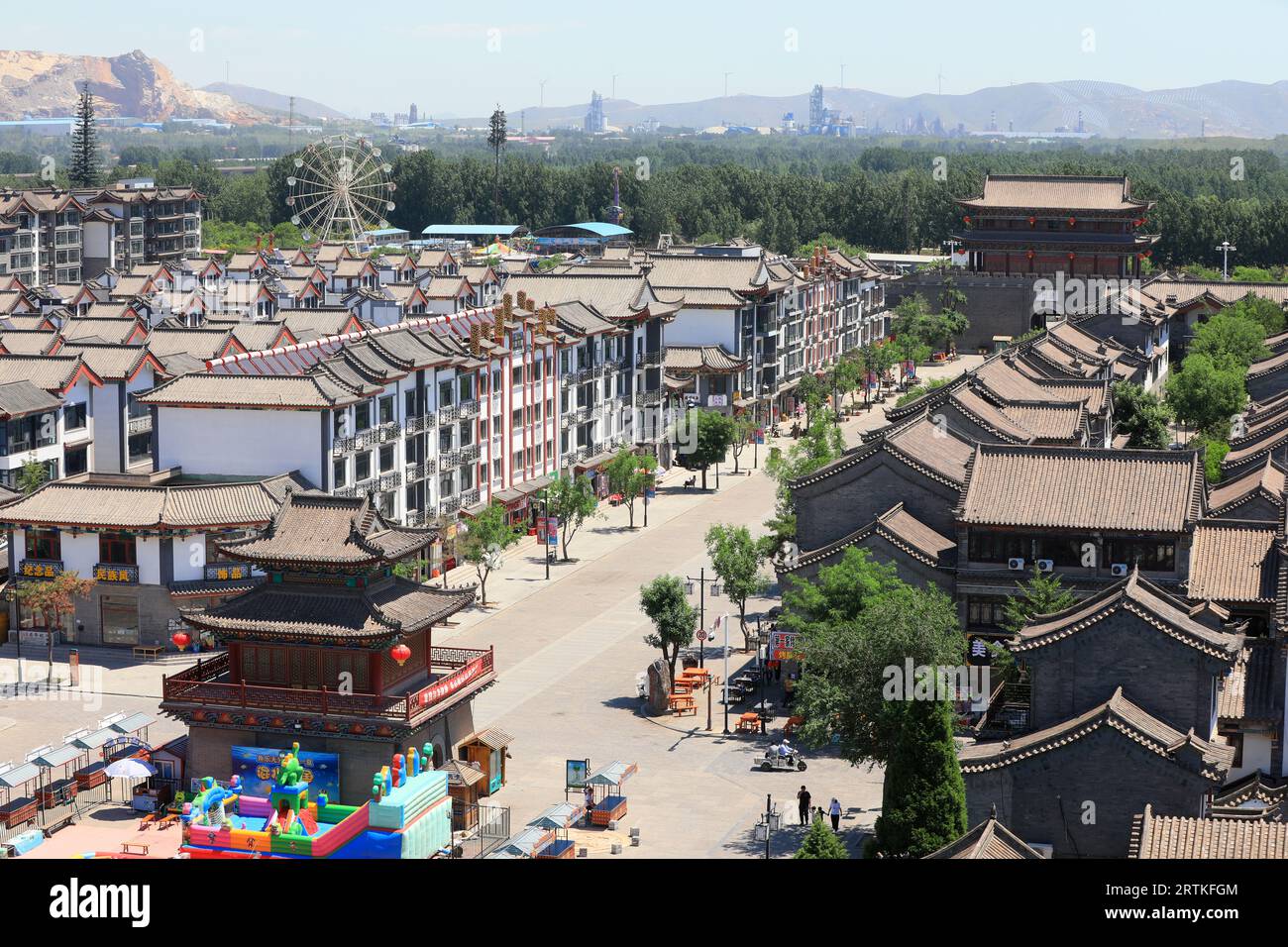 Chinese traditional residential architecture, North China Stock Photo ...