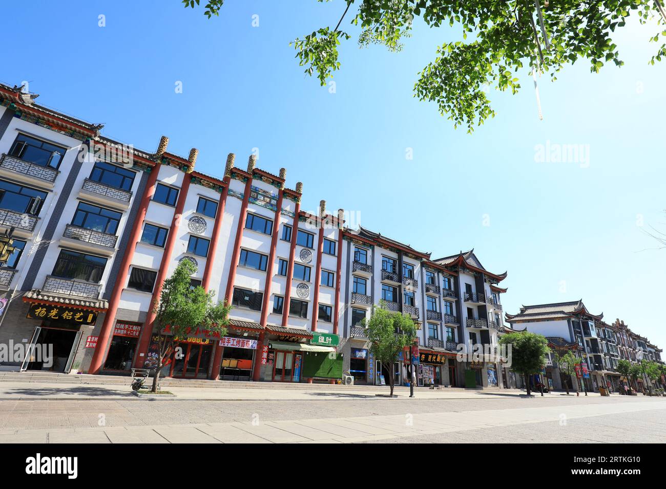 Chinese traditional ancient city, architectural scenery, North China ...