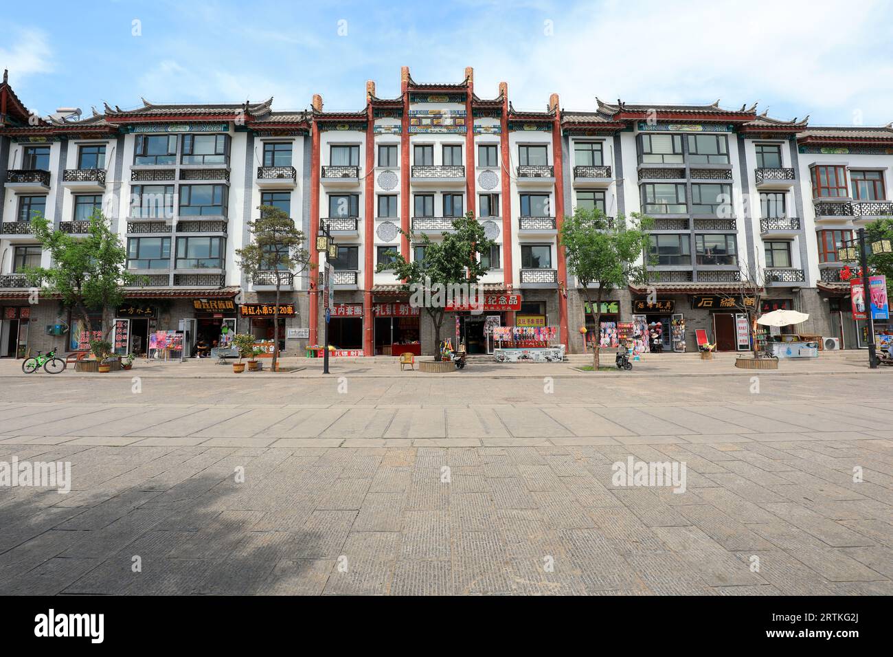 Chinese traditional ancient city, architectural scenery, North China ...