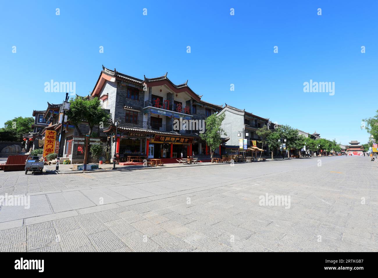 Luanzhou ancient city, commercial street, architectural scenery, North ...