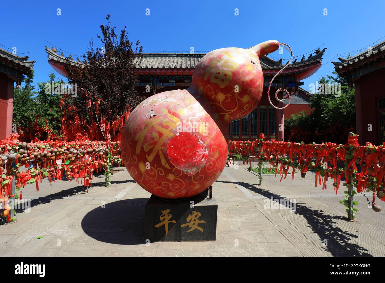 The giant gourd sculpture is in a temple in North China Stock Photo - Alamy