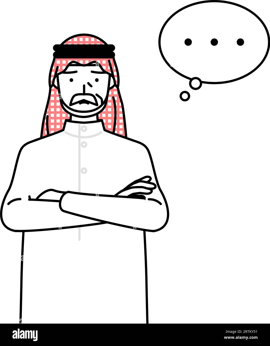 Deep in thought cartoon hi-res stock photography and images - Alamy