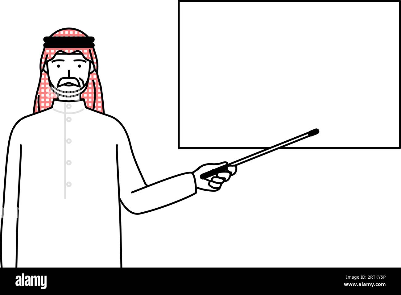 Senior Muslim Man pointing at a whiteboard with an indicator stick ...